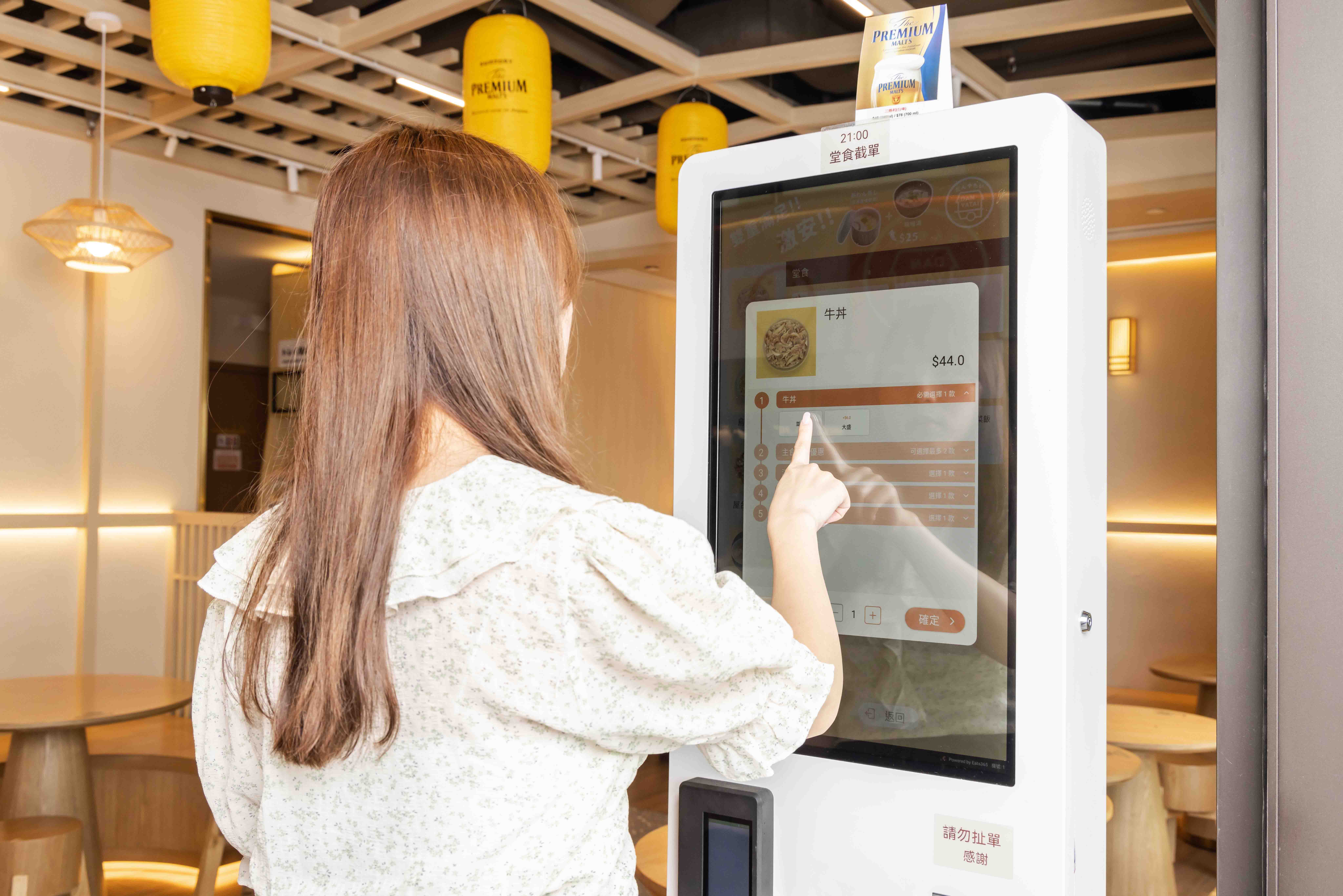 Self-Service Kiosk for Restaurants | Eats365 Malaysia